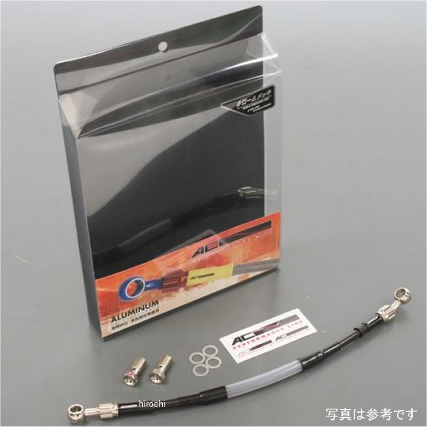 ACパフォーマンスライン AC-PERFORMANCELINE フロントブレーキホース03年-07年 XR250ガイドチューブ付きフロント用フィッティングカラー:メッキホースカラー:スモークフィッティング素材:アルミホース素材:ステンレスメ...