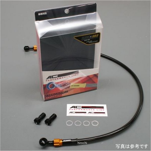 ACパフォーマンスライン AC-PERFORMANCELINE フロントブレーキホース03年-07年 XR250ガイドチューブ付きフロント用フィッティングカラー:ブラック/ゴールドホースカラー:ブラックフィッティング素材:アルミホース素材:...