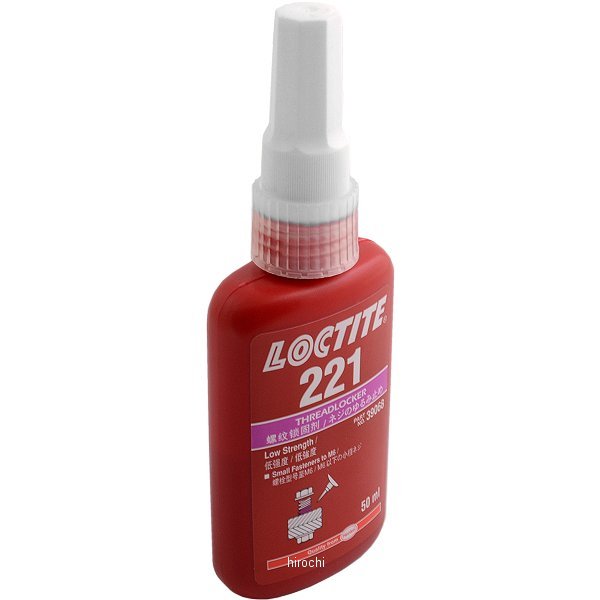 ●内容量:50ml●重量:79g●使用温度:-55-150℃●色:紫嫌気性接着剤取り外し可能小ねじとビスのシールに。低粘度低接着000012066301楽天 HD店　