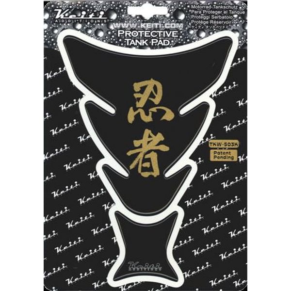 ケイティ Keiti タンクパッド カワサキ忍者 ブラック17.5X22.0cmのロングサイズでタンク形状に合わせてフレキシブルに対応します。カワサキTKW503K楽天 HD店　