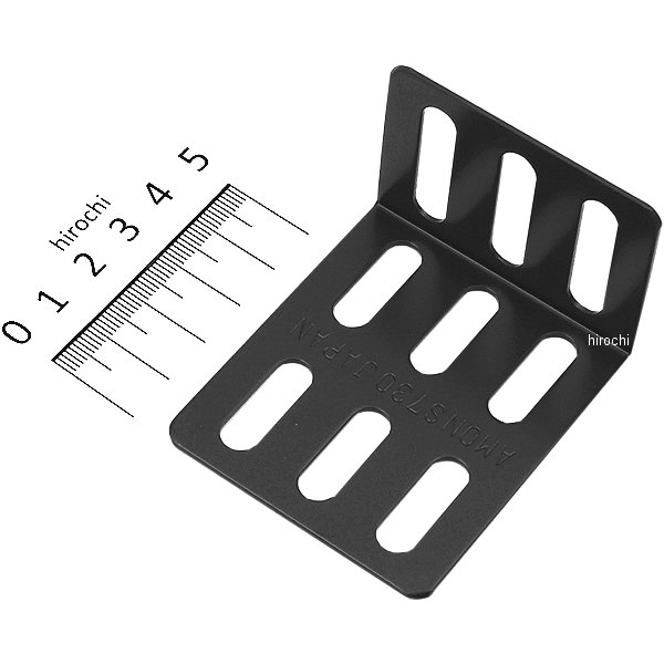 エーモン 取付金具(黒)・サイズ 厚さ1.2mm 55×65×40mm 穴径7mm・カチオン電着塗装S730楽天 HD店　