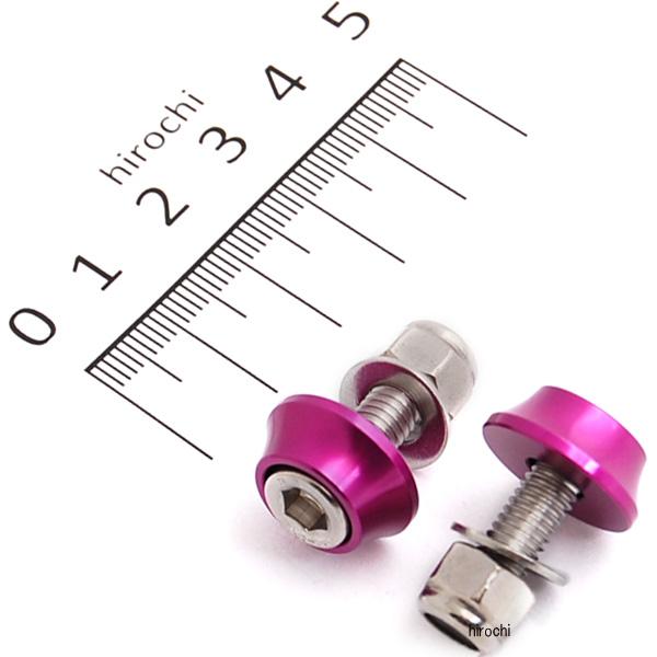 ポッシュ POSH ナンバープレート固定用キャップボルト、ナットセット パープルキット内容:SUS M6X18キャップボルト、キャップボルトホルダー、SUS M6Uナット、SUS M6ワッシャ200382楽天 HD店　