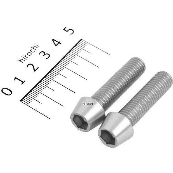ポッシュ POSH テーパーキャップボルトセット汎用サイズ:M10x40mm P1.50素材:ステンレス2本入最大径 (ヘッド):約16mm901040-T2楽天 HD店　