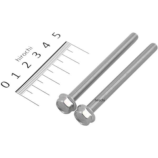 ポッシュ POSH フランジ六角ボルトセット汎用サイズ:M6x70mm素材:ステンレス2本入最大径:約13mm920670-S2楽天 HD店　
