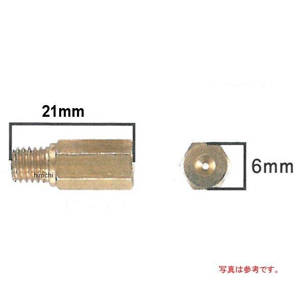 ポッシュ POSH オーバーサイズパイロットジェットセットケイヒンPE20/24キャブレター用パイロットジェット。21x6型【セット内容】#58#60#62700017-10楽天 HD店　