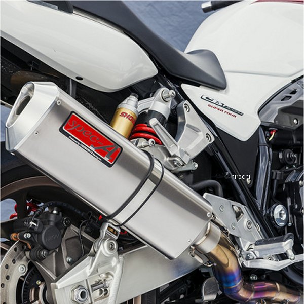 ヤマモトレーシング フルエキゾーストマフラー14年-17年 ホンダ CB1300スーパーボルドール ABSエキパイ:チタンサイレンサー:チタン(三角形×400mm) アルミ削り出しエンドキャップ音量:89dbタンデム:○ドレインボルト:○オ...