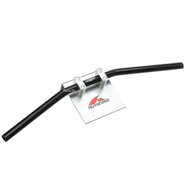 ハリケーン フラット1型 ハンドルセット90年-94年 ホンダ GB250クラブマン(MC10-1300001-1499999)カラー:ブラック付属品:スロットルケーブル別途、ハーネスの延長、サイドキャップ(内径φ18mm)、ハンドルの穴開...