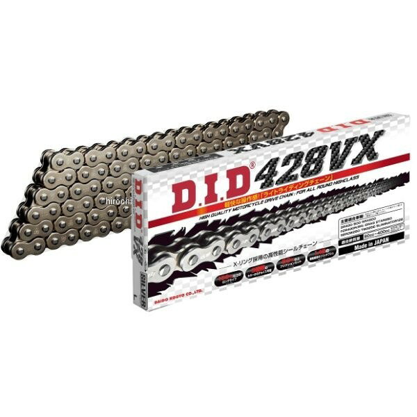 D.I.D 大同工業 チェーン 428VXシリーズチェーンサイズ:428リンク数:(96L)シールタイプ:X-Ringジョイントタイプ:ZJ(カシメ)カラー:スチール軽快な操作感をもたらす、ライトライディングチェーン。軽い乗り味「ライトライ...