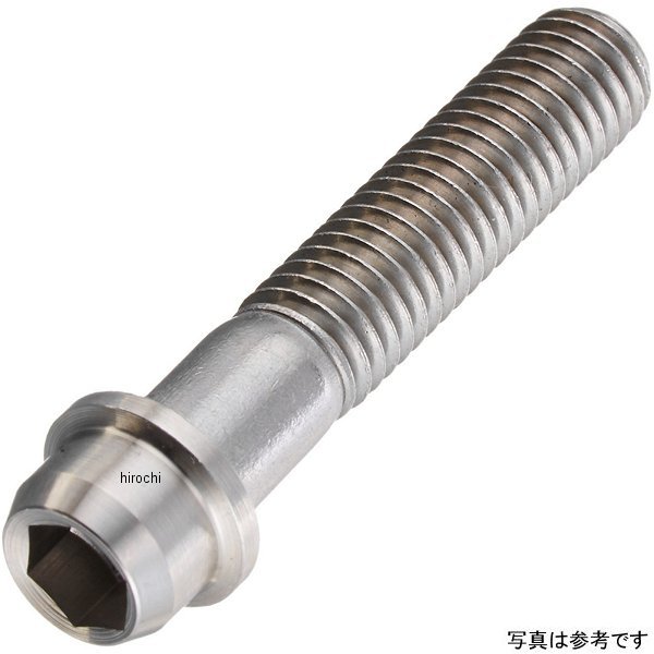 キタコ ビビットボルト8X55汎用サイズ:A/M8×P1.25材質:ステンレス製数量:1個入り0900-080-00009楽天 HD店　