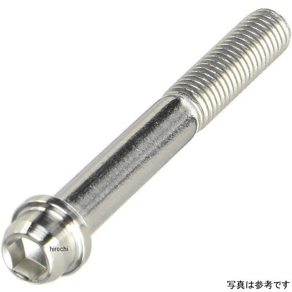 キタコ ビビットボルト8X70汎用サイズ:A/M8×P1.25材質:ステンレス製数量:1個入り0900-080-00012楽天 HD店　