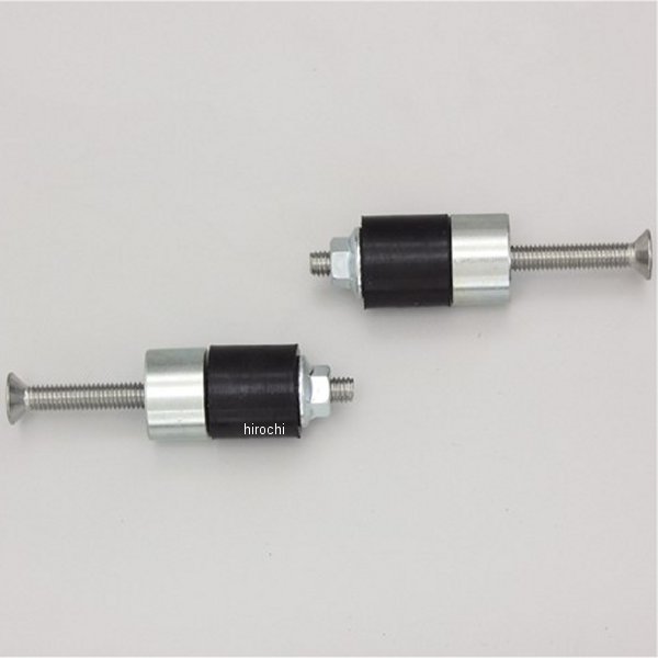 ハリケーン ノーマルバランサー 取り付けボルト05年-07年 スズキ スカイウェイブ400SS05年-07年 スズキ スカイウェイブSS市販φ1インチハンドルに交換した場合でもノーマルグリップとウエイトバランサーを使用できます。HB0372...