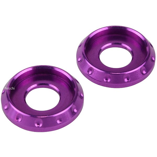 ポッシュ POSH マシンドワッシャー NASAタイプM5用カラー:ブルーベリー入数:2個入サイズ:外径:約12.5mm/厚み:2.5mm004185-05楽天 HD店　