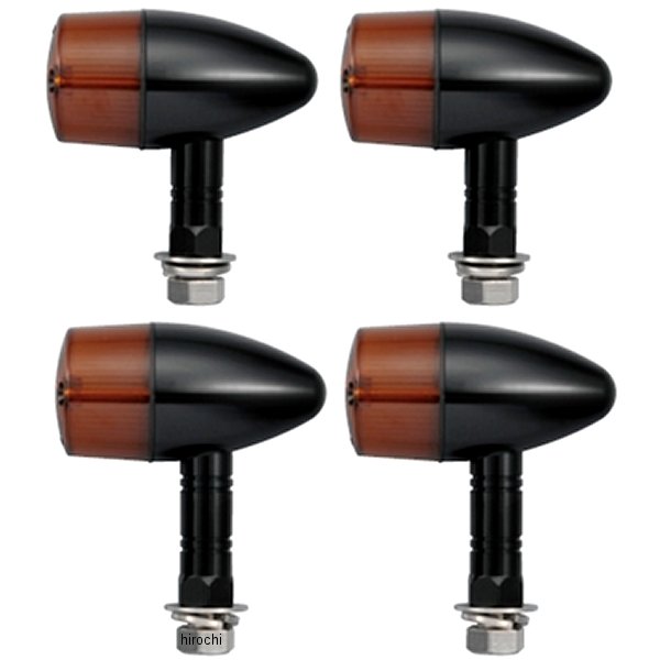 ポッシュ POSH ウインカーホンダヤマハスズキアルミマシンドシリーズ砲弾タイプボディカラー:ブラックアルマイトレンズカラー:オレンジ【セット内容】・ショートステー付き本体x2・ロングステー付き本体x2・水の浸入を防ぐ防水キャップ取り付けネ...