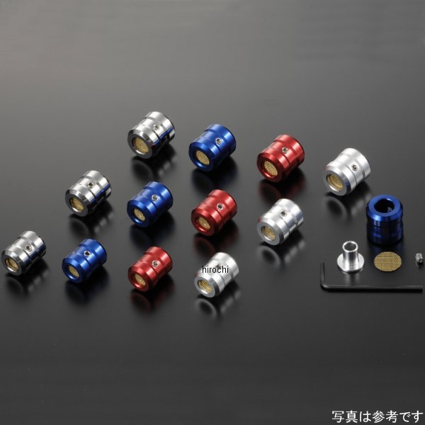 シフトアップ ホースエンド 6mm/12.5Pカラー:ブラック※写真は参考です。実際の製品と異なる場合がございます。パーツナンバーをお確かめください。950022-06楽天 HD店　