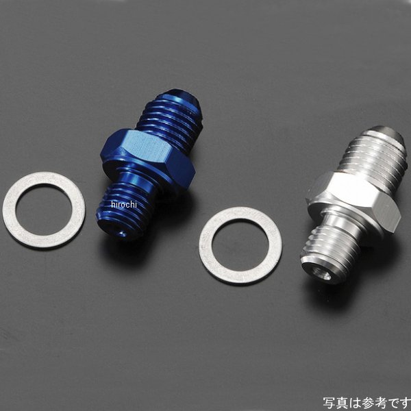 シフトアップ #4ホースアダプター M12/1.5カラー:ブラック※写真は参考です。実際の製品と異なる場合がございます。パーツナンバーをお確かめください。950061-06楽天 HD店　