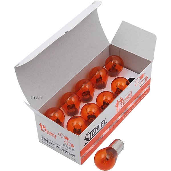 スタンレー STANLEY バルブ色:アンバー定格電圧:12V27/8W形状:S25口金:BAY15dタイプ:ダブル球数量:10個入りA4967楽天 HD店