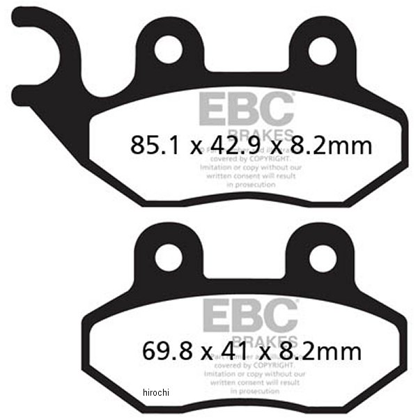 イービーシー EBC ブレーキパッド07年-08年 E-TON Beamer R2 Front07年-09年 E-TON Beamer R4 (150) Front09年 E-TON Matrix 50 Front09年 E-TON Mat...