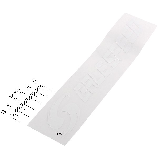 ゲイルスピード GALE SPEED 抜き文字ステッカー 白 38×180mm28200182楽天 HD店　