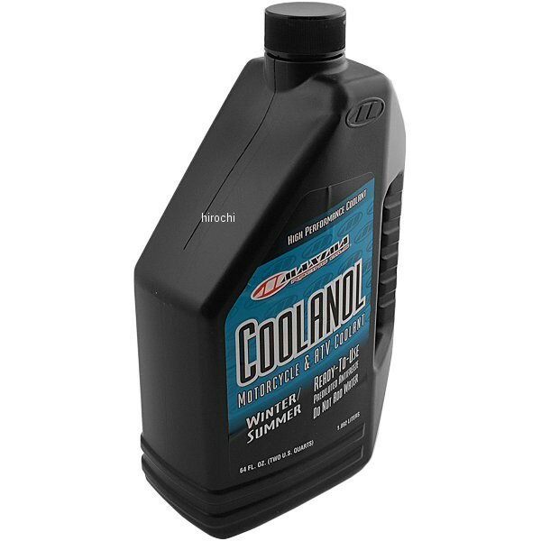 マキシマ MAXIMA クーラノル 1892ml(64oz)エチレングリコール系の不凍液と徹底的に不純物を除去し、脱イオン化した蒸留水を50:50でブレンド。希釈せずに即用可能。放熱、防錆、消泡に優れ、冷却系統の潤滑までを担うストリート用高...