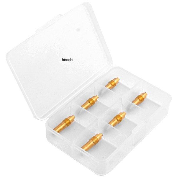 パイロット(スロー)ジェットセット・KEIHIN PE20/24/26/28キャブ用♯58,60,62,65,68,70 （各1個）11027楽天 HD店　