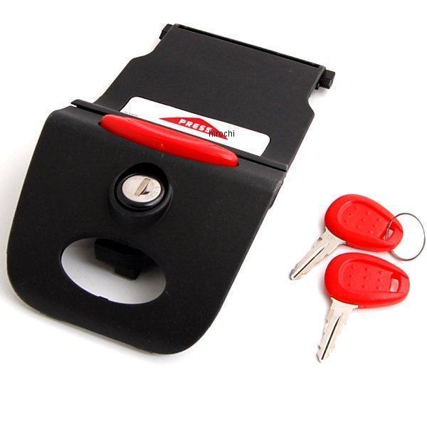 E470シリーズ補修パーツ66524楽天 HD店　