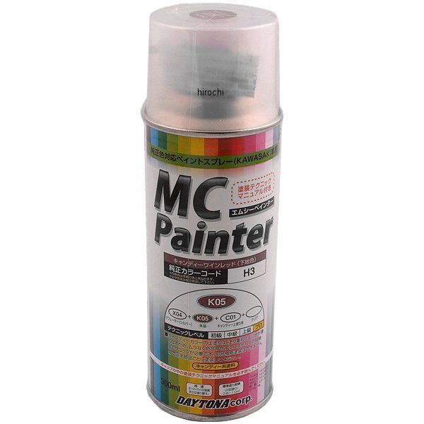 MCぺインター キャンディワインレッド (300ml)です。(参考適合車種)バルカン1500クラシックZRX1100GPX900RGPX750RGPZ600RGPX400RゼファーχエストレヤRSバリオス68503楽天 HD店　