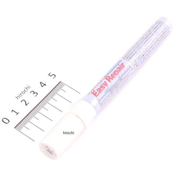 (1)補修部分のサビ、汚れ、カスを1500番程度のサンドペーパーで落とし、脱脂洗浄剤で油分をとります。(2)充分に容器を振ってから、ペンで点を打つようにキズを塗料で埋めていきます。塗った塗料が完全に乾いたのを確認しながら、塗料が盛り上がるま...