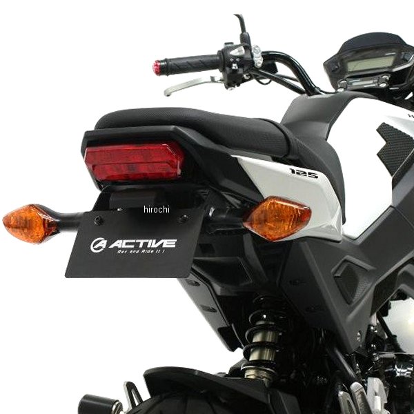 アクティブ ACTIVE フェンダーレスキット LEDナンバー灯付き17年-20年 ホンダ グロム16年 ホンダ グロムMSX125SFカラー:ブラックLEDナンバー灯付き1151090楽天 HD店