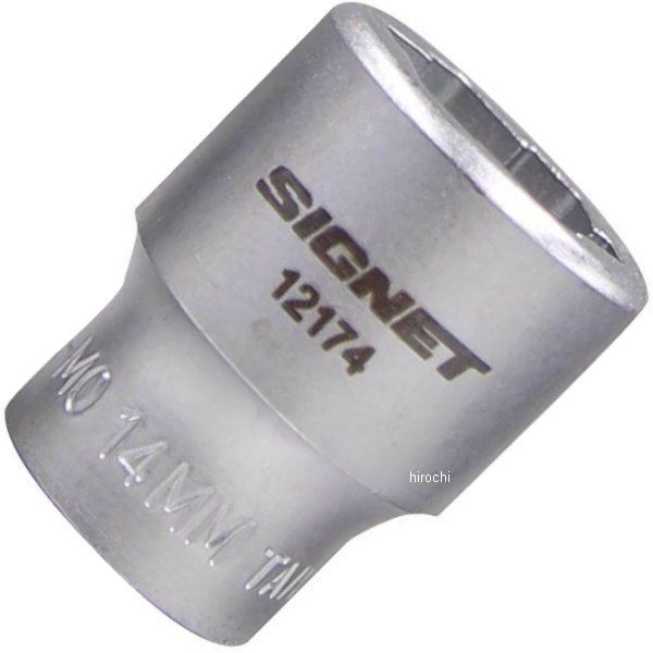 シグネット SIGNET 3/8DR ボルトリムーバーソケット 14mm3/8インチSQ全長(mm)：28固着したナット外しに。ハンドツール用。12174-SG楽天 HD店　