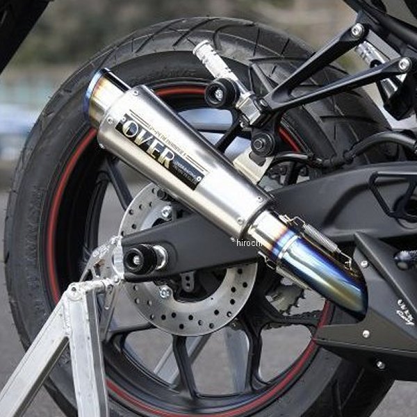 オーヴァー OVER スリップオンマフラー GPパフォーマンス16年-17年 ヤマハ MT-2515年-17年 ヤマハ YZF-R25スリップオンマフラーチタンテールパイプ:φ50.8チタンサイレンサー:RS/L230音量:93db(近接)...