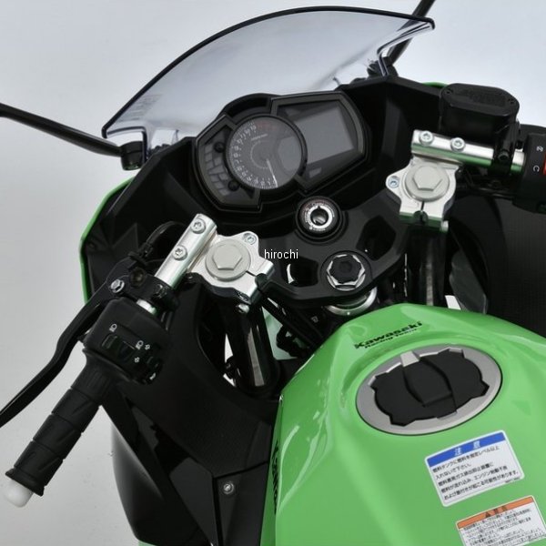 オーヴァー OVER ハンドルキット スポーツライディング18年 Ninja400カラー:シルバー【仕様】・高さ調整:2ポジション(-5/-15mm)・ハンドル絞り:片側5度・ハンドル幅調整:696mmから719mm(バーエンド間)・ハンド...