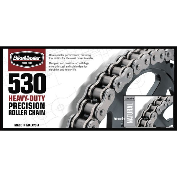 バイクマスター BikeMaster 530H チェーン 110L197668楽天 HD店