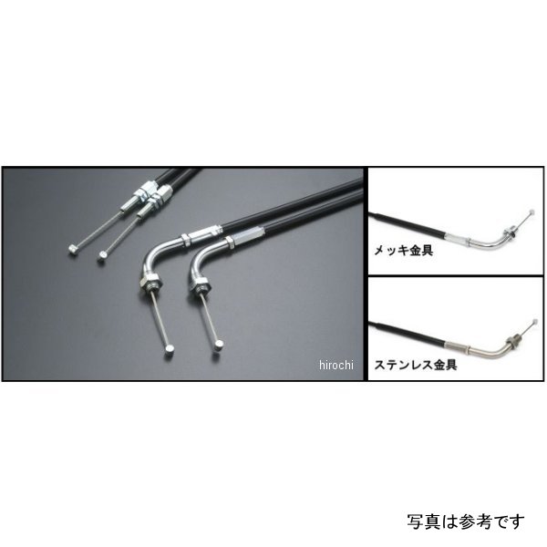 アクティブ ACTIVE スロットルワイヤー 戻し側13年-15年 ホンダ グロム17年-20年 ホンダ グロム16年 ホンダ グロムMSX125SFカラー:アウター:ブラック車種別に設計されており、各車種のノーマルキャブレターに対応します...