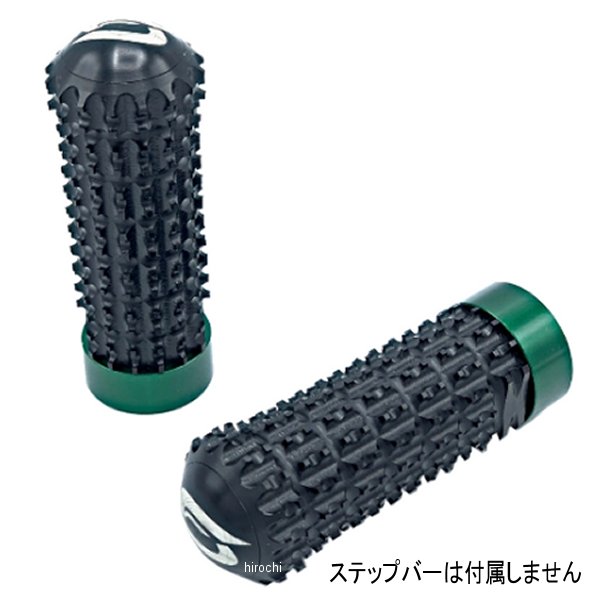 ストライカー STRIKER ステップキット オプションパーツ スペーサーカラー ワークスレーシングステップバー用外径:φ20 厚さ:10mmカラー:グリーンアルマイトSTRIKERオプションステップバー用・ワークスレーシングステップバー・...
