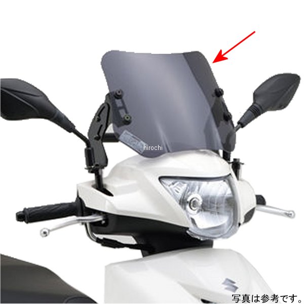 デイトナ ウインドシールドSS18年-21年 スズキ アドレス12517295楽天 HD店　