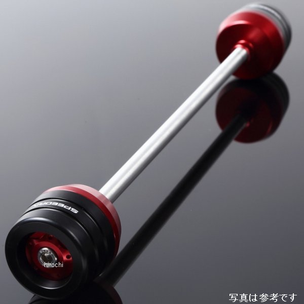 スピードラ SPEEDRA フロントアクスルスライダー14年-16年 ヤマハ MT-0915年以降 ヤマハ MT-09 TRACER16年以降 ヤマハ XSR900カラー:ブルー【仕様説明】万が一の転倒時にアクスルシャフト部分を保護します。...