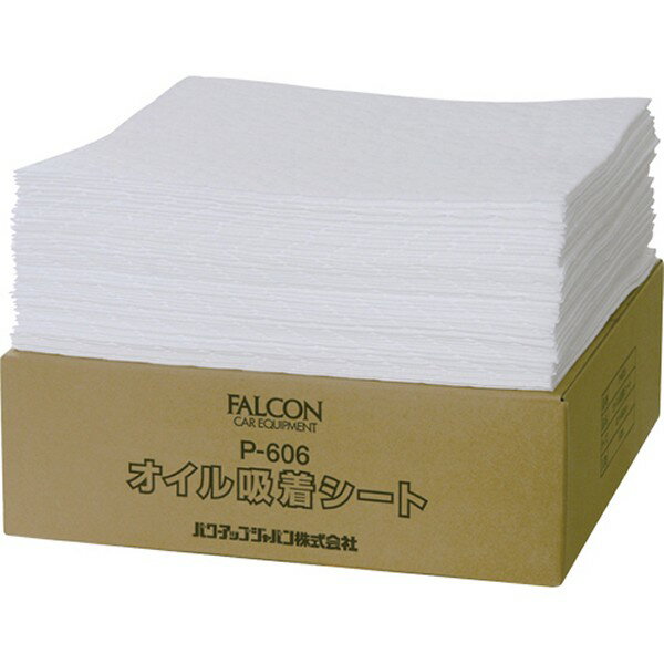 P-606楽天 HD店