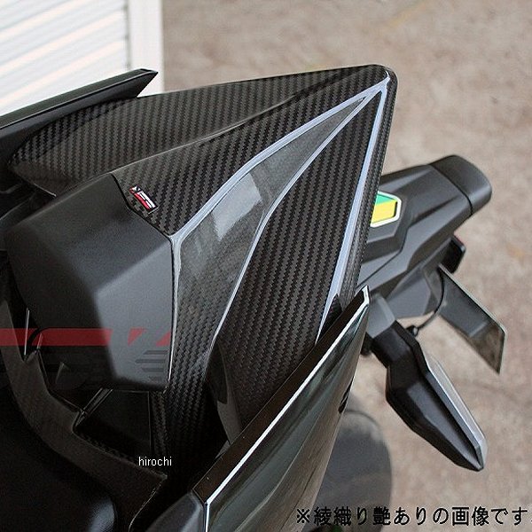 スピードラ SPEEDRA シートカウルカワサキ NINJA H2カワサキ NINJA H2Rカラー:綾織艶消し【仕様説明】航空機などにも使われているプリプレグ(炭素繊維に樹脂を含浸させたシート状のもの)を使用し、バキュームパッキング処理し...