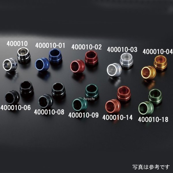 シフトアップ スライダーサイズ:M10カラー:スパークオレンジ※写真は参考です。実際の製品と異なる場合がございます。パーツナンバーをお確かめください。400010-14楽天 HD店　