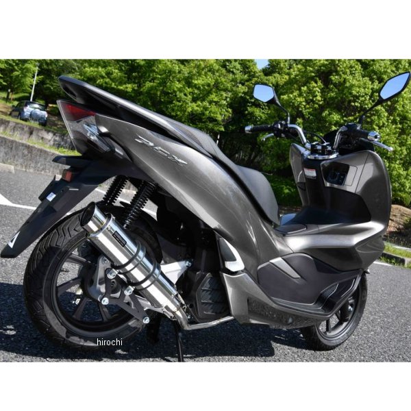 ビームス BEAMS フルエキゾースト R-EVO218年 ホンダ PCX125 2BJ-JF81サイレンサー:ステンレス重量:4.05kg(純正:5.35kg)音量:85.0db(純正:82.0db)ドレンボルト:〇センタースタンド:〇フ...