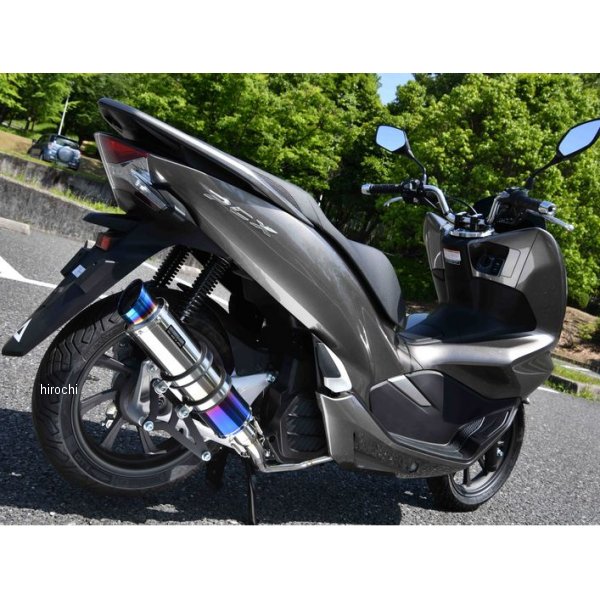 ビームス BEAMS フルエキゾースト R-EVO2ホンダ PCX HYBRID 2AJ-JF84サイレンサー:ヒートチタン重量:3.75kg(純正:5.35kg)音量:85.0db(純正:82.0db)センタースタンド:〇フィラーキャップ...