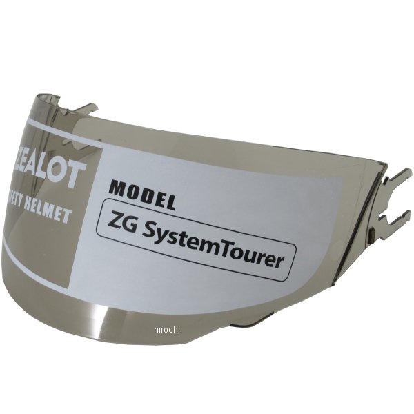 ジーロット ZEALOT ZG システムツアラー SysytemTourer用リペア シールドカラー:ライトスモーク材質:ポリカーボネイトZGSTR0023楽天 HD店　