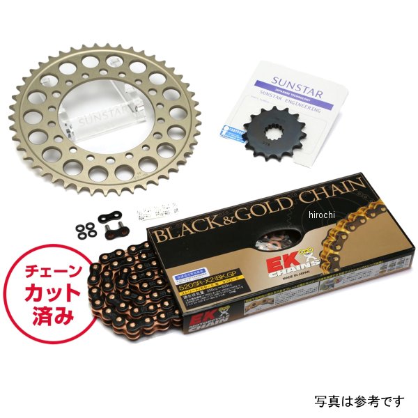 サンスター スプロケット＆チェーンキット97年-07年 カワサキ SUPER SHERPAカラー:ブラックチェーンサイズ:520(BKGP520SRX2)リンク数(L):102ジョイントタイプ:カシメ【素材】フロント:クロモリ/リア:ジュラ...