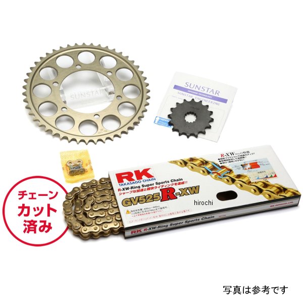 サンスター スプロケット＆チェーンキット02年03年 ホンダ CB400SFカラー:ゴールドチェーンサイズ:525リンク数(L):108ジョイントタイプ:カシメ【素材】フロント:クロモリ/リア:ジュラルミン【丁数】フロント:15丁/リア:4...