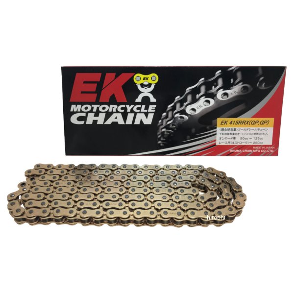 EKチェーン 江沼チェーン 415RRX 130L カシメジョイントチェーンサイズ:415リンク数:130カラー:ゴールドシールタイプ:QXリングシールチェーンジョイントタイプ:カシメジョイント【仕様説明】数年に渡りレースでの実走テストをと...