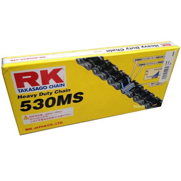 RKジャパン 530MS-130 スタンダードシリーズ チェーン00年-03年 X4タイプLD97年-03年 X405年-12年 FZ105年-15年 FZ1 Fazer11年-14年 FZ1 Fazer GTリンク数:130Lチェーンサイ...