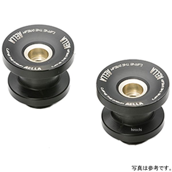 アエラ AELLA スタンドフックスライダードゥカティ ストリートトリプル85ドゥカティ デイトナ675カラー:ゴールド【仕様説明】リアスタンド用フック兼スライダー中央アルミカラーはシャンパンゴールドに統一AELLAレーザーロゴ刻印※注意:...