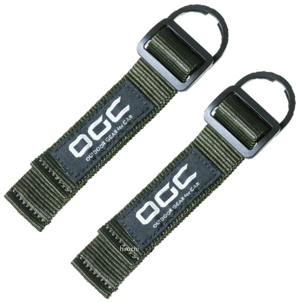エーモン OGC フック バックドア用【仕様】全長:約15cmベルト幅:約30mm適合板厚:1-3mm耐荷重:5kg【内容物】エクステンションフック(ラゲッジ用):2個※メーカー都合により商品の仕様変更がある場合がございます。ご了承ください...