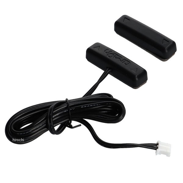 エーモン 開閉連動スイッチ・DC12V車専用・使用可能電流:200mA以下【サイズ】コード:0.2sq相当x約1m(ダブルコード・コネクター付)スイッチ:縦10mmx横35mm 厚さ7.5(両面テープ込)スイッチタイプ(ON-OFF)開閉連...