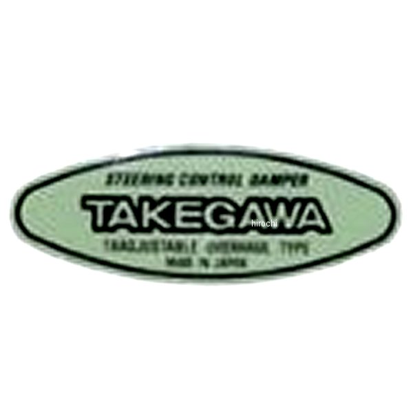SP武川 ステダンステッカー 透明/黒文字補修部品カラー:ブラック00-00-0671楽天 HD店